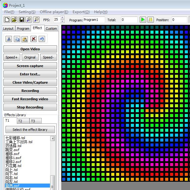 Led lights software - evpsawe